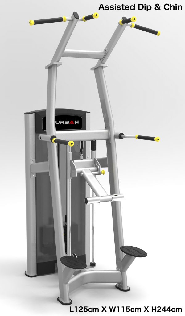 Urban Kudos Series Assisted Dip and Chin Machine - Gym Mart